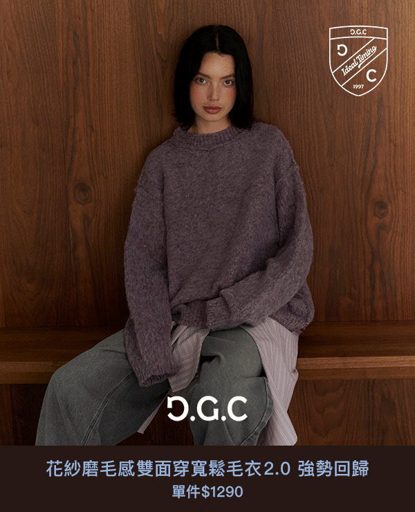 MIT品牌LOGO親膚美背bra top ｜ PAZZO 生活好感衣著